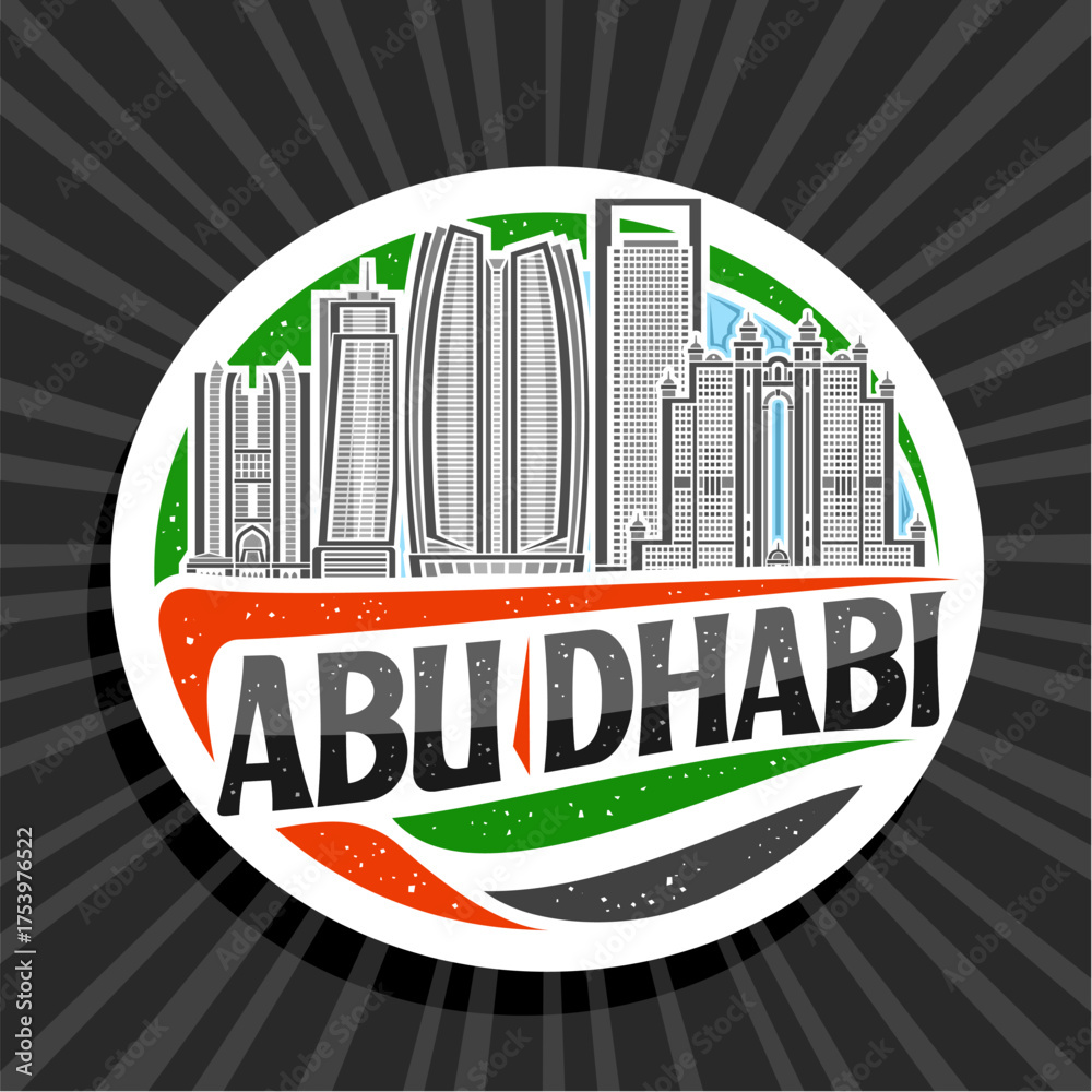 Vector logo for Abu Dhabi Stock Vector | Adobe Stock
