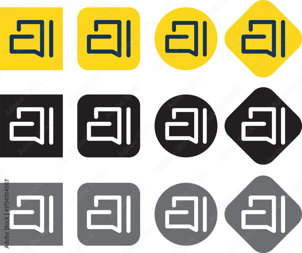 Arattai Messenger app logo icons. Editorial use only. Arattailogo icon ...