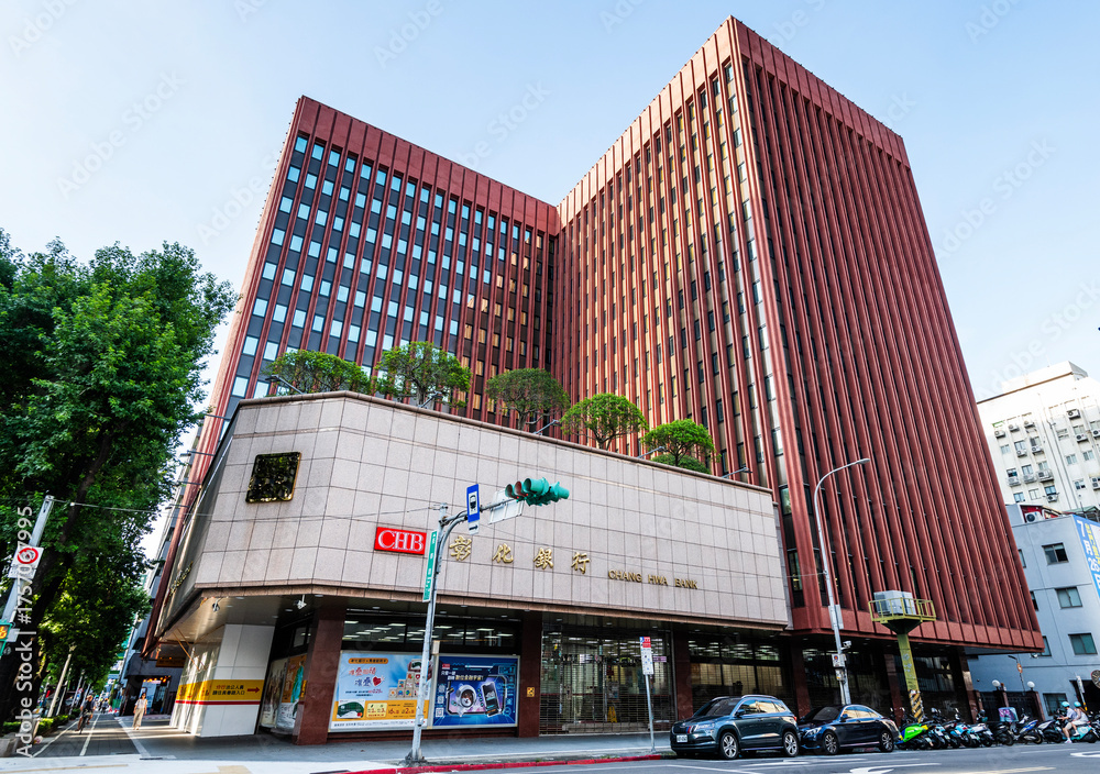 Taipei, Taiwan- July 13, 2025: Low-angle view of the Chang Hwa ...