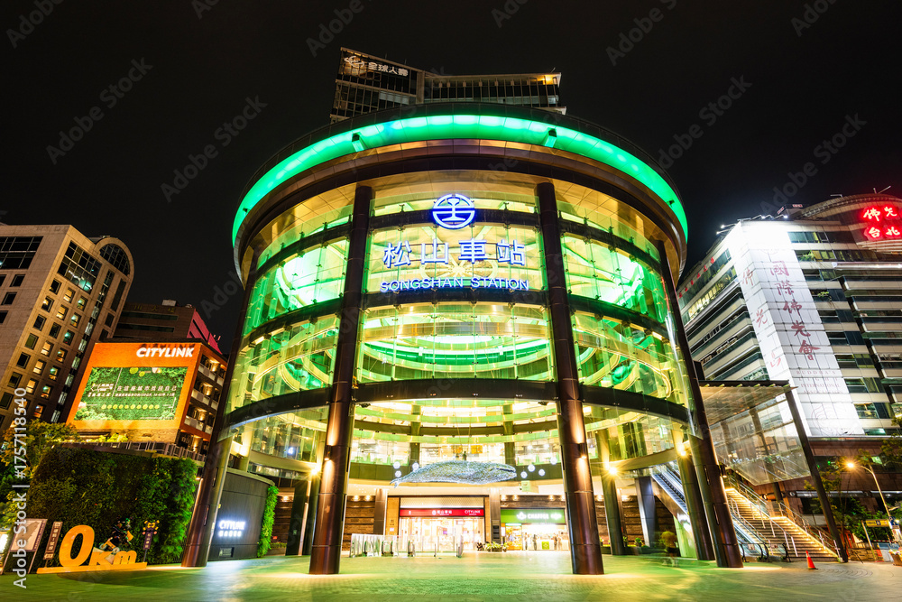 Taipei, Taiwan- August 19, 2025: Night view of Songshan station ...