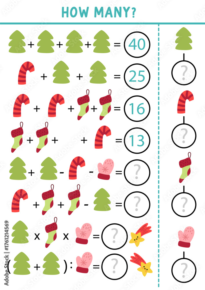 How many Christmas symbols game, equation or rebus. New Year math ...