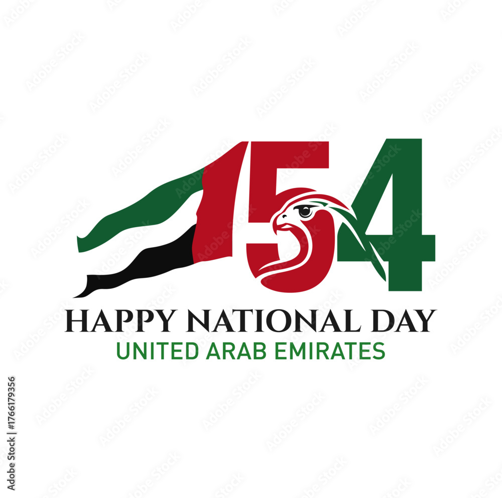 Стоковий вектор 54 National Day of United Arab Emirates. Eid Al Etihad ...
