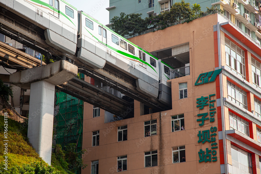 Chongqing, China - 09 03 2023: The famous Chongqing train that passes ...