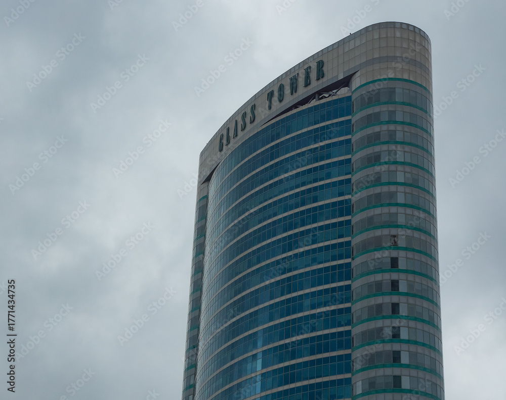 Photo Stock SEOUL, SOUTH KOREA - OCTOBER 11, 2025 - Glass Tower ...