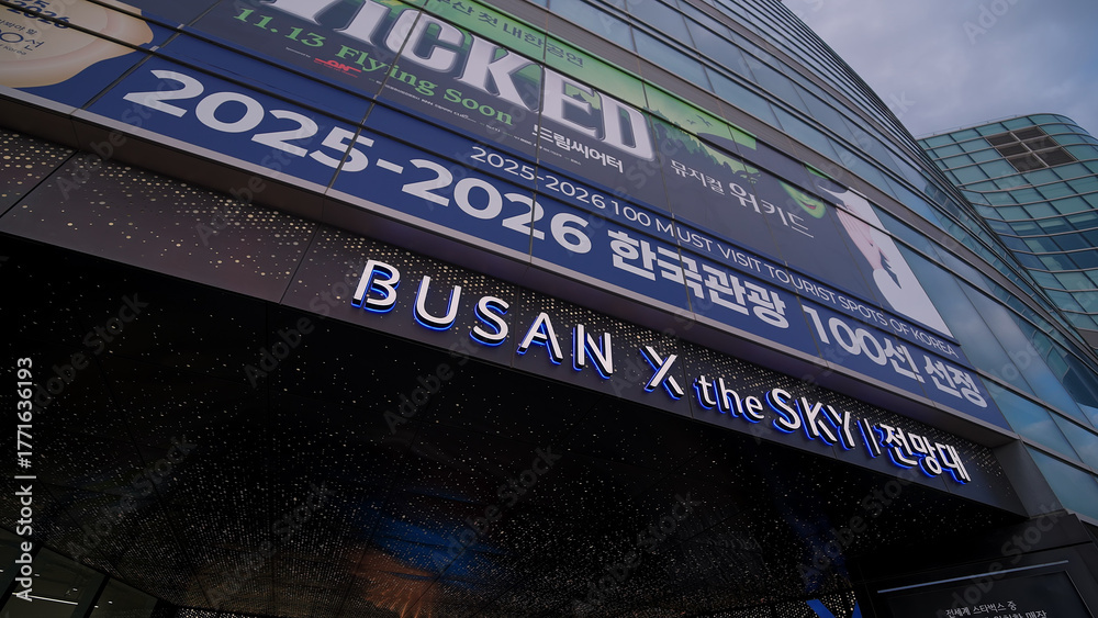 BUSAN, SOUTH KOREA - OCTOBER 10, 2025 - Busan X the Sky sign ...
