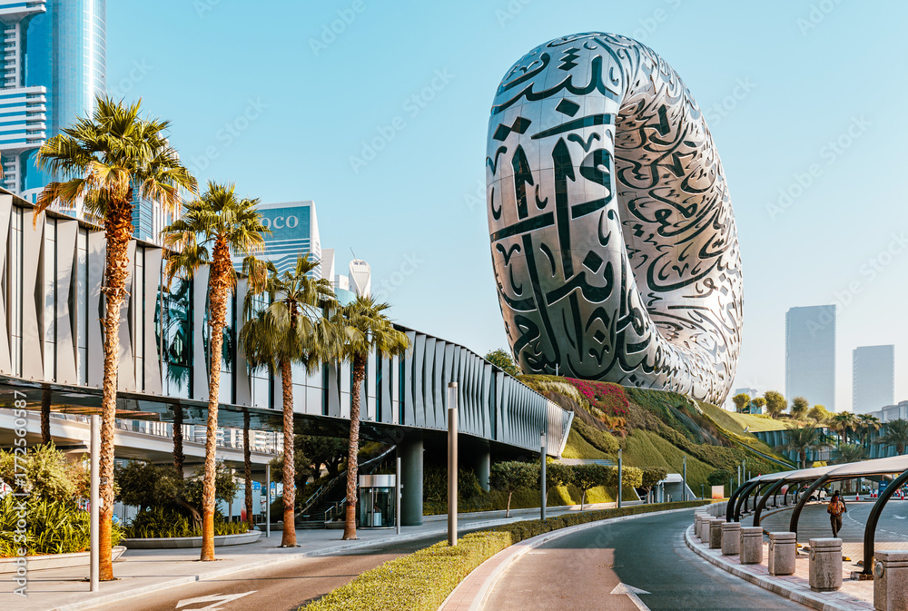 Dubai, UAE - 28 October 2025. Stunning view of the Museum of the Future ...
