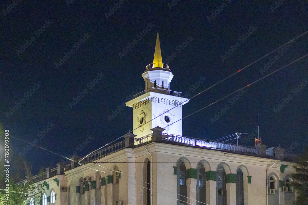Stock-Foto „31 October 2025 Almaty City, Kazakhstan“ | Adobe Stock