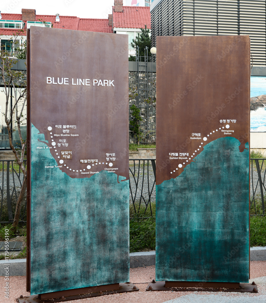 BUSAN, SOUTH KOREA - OCTOBER 9, 2025 - Blue Line Park map sign ...