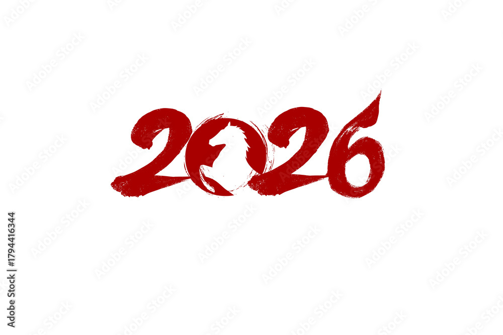 Ilustración de Stock 2026 Earth Edition: Global Year Icons, Planet in ...