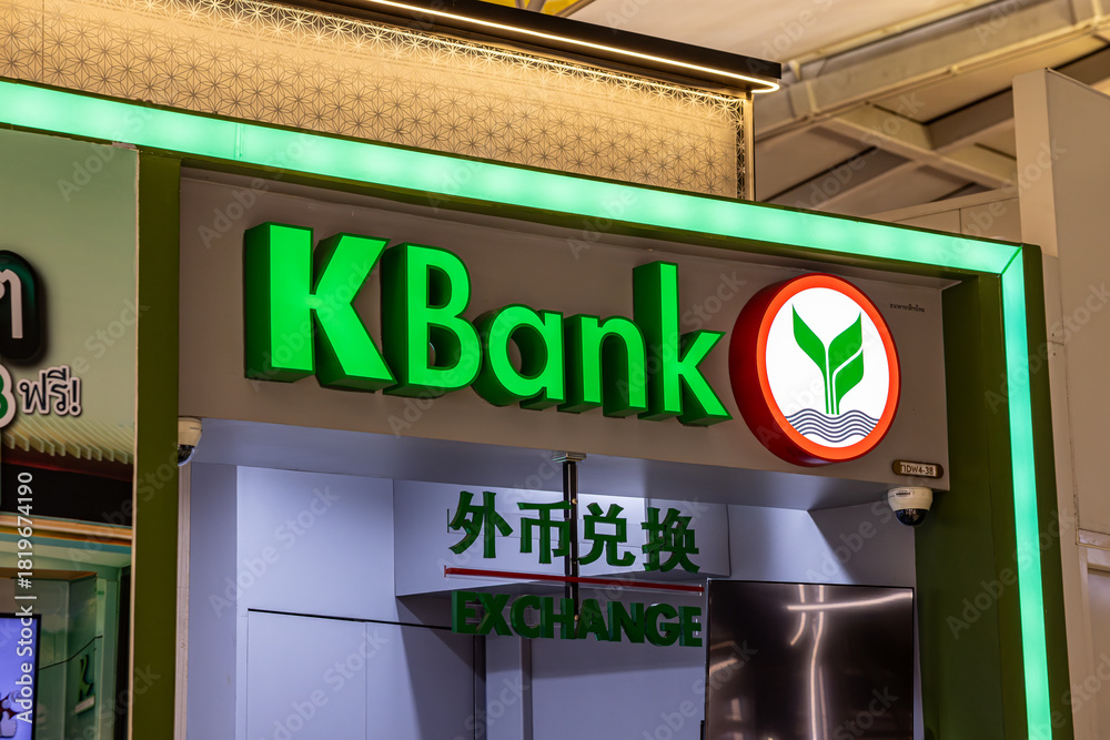 Bangkok \ Thailand - 15 November 2025: KBank (Kasikornbank) currency ...