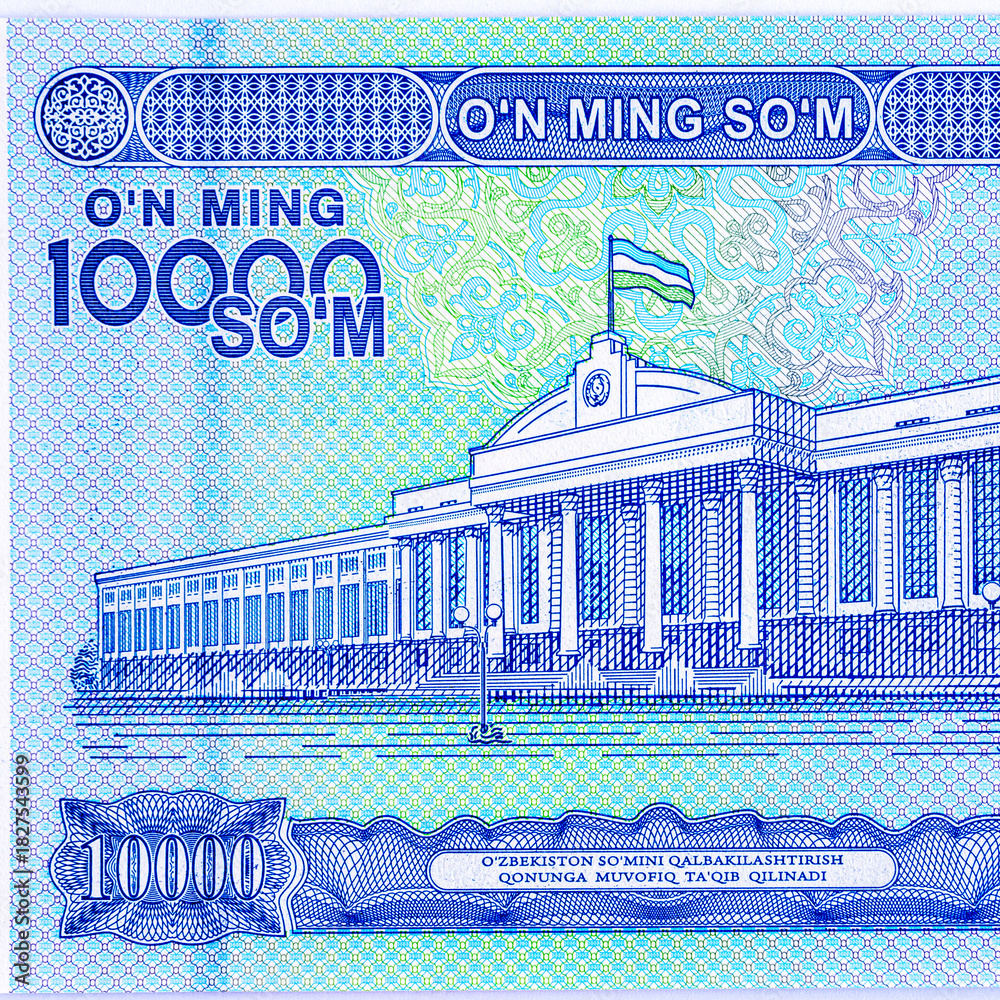 A 2017 banknote of 10000 Uzbek soums. The obverse depicts the state ...