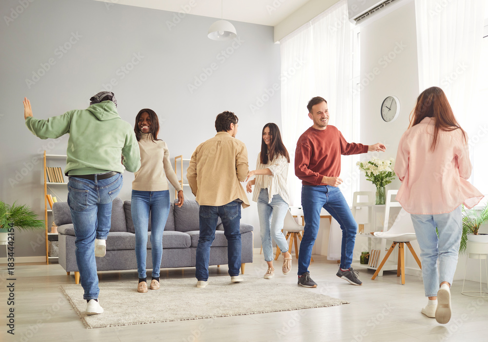 Happy dancing group fun, amuse, friends unity, diverse students team at ...