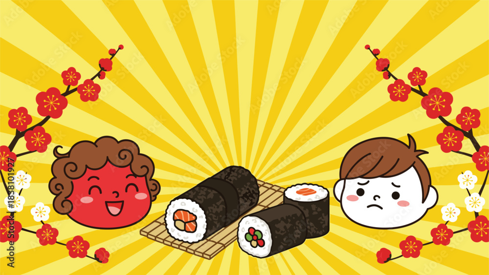 Ehomaki Lucky Sushi Roll Setsubun Japanese Festival Illustration ...