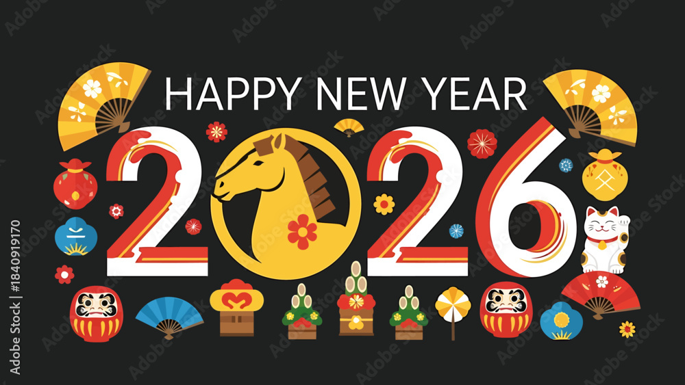 Vector de Stock Happy New Year 2026 celebration with colorful fireworks ...
