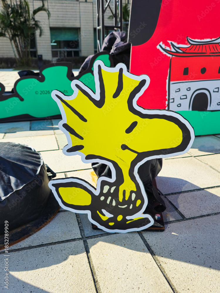Taipei, Taiwan, Xinyi District, December 15, 2025 – Snoopy Family ...