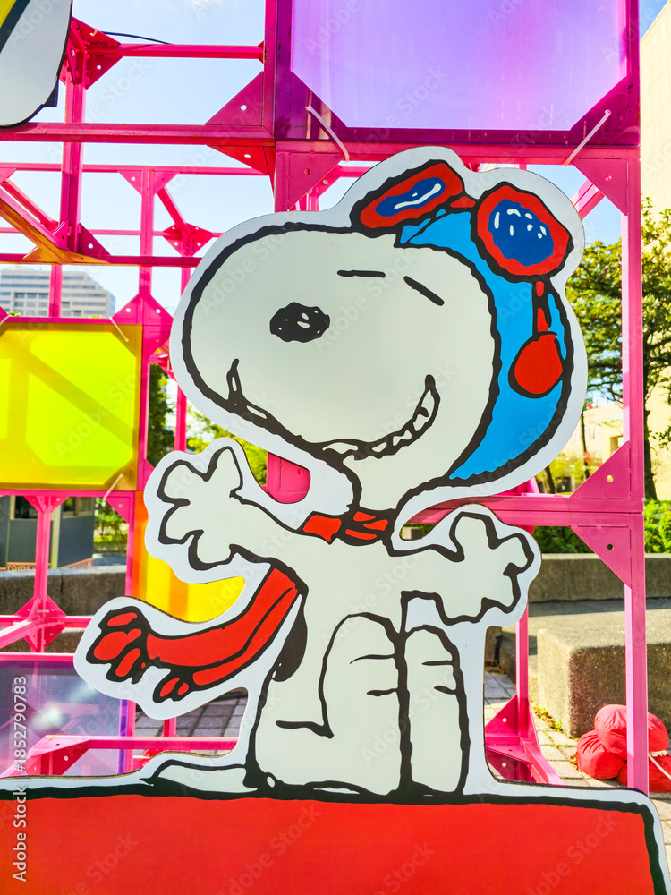 Taipei, Taiwan, Xinyi District, December 15, 2025 – Snoopy Family ...