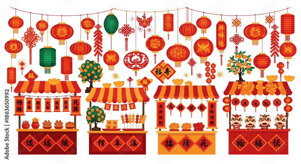 Vibrant Chinese New Year Celebration Market A Festive Array of ...