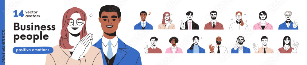 Happy, smiling business people avatars set. Head portraits of cheerful ...