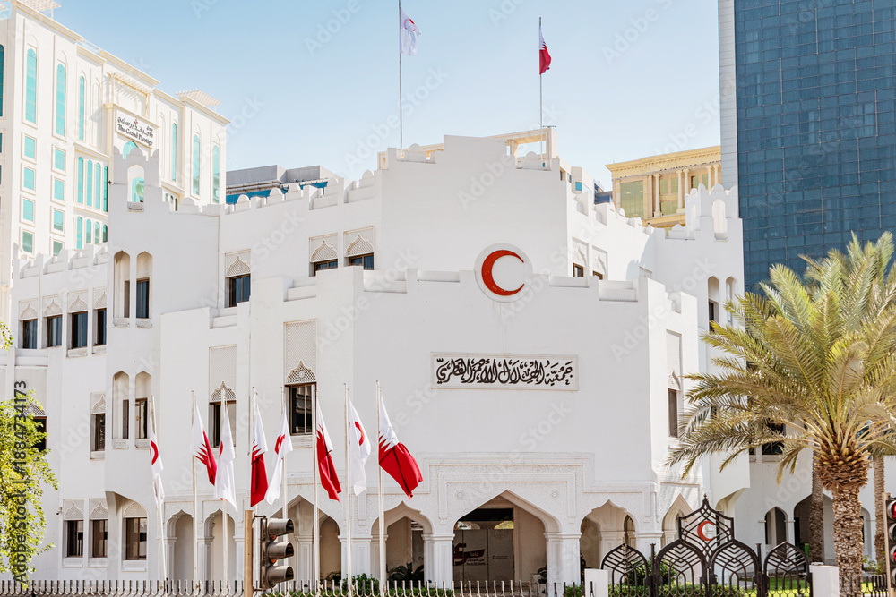 Stock-Foto „30 November 2025, Doha, Qatar: Red Crescent Society ...