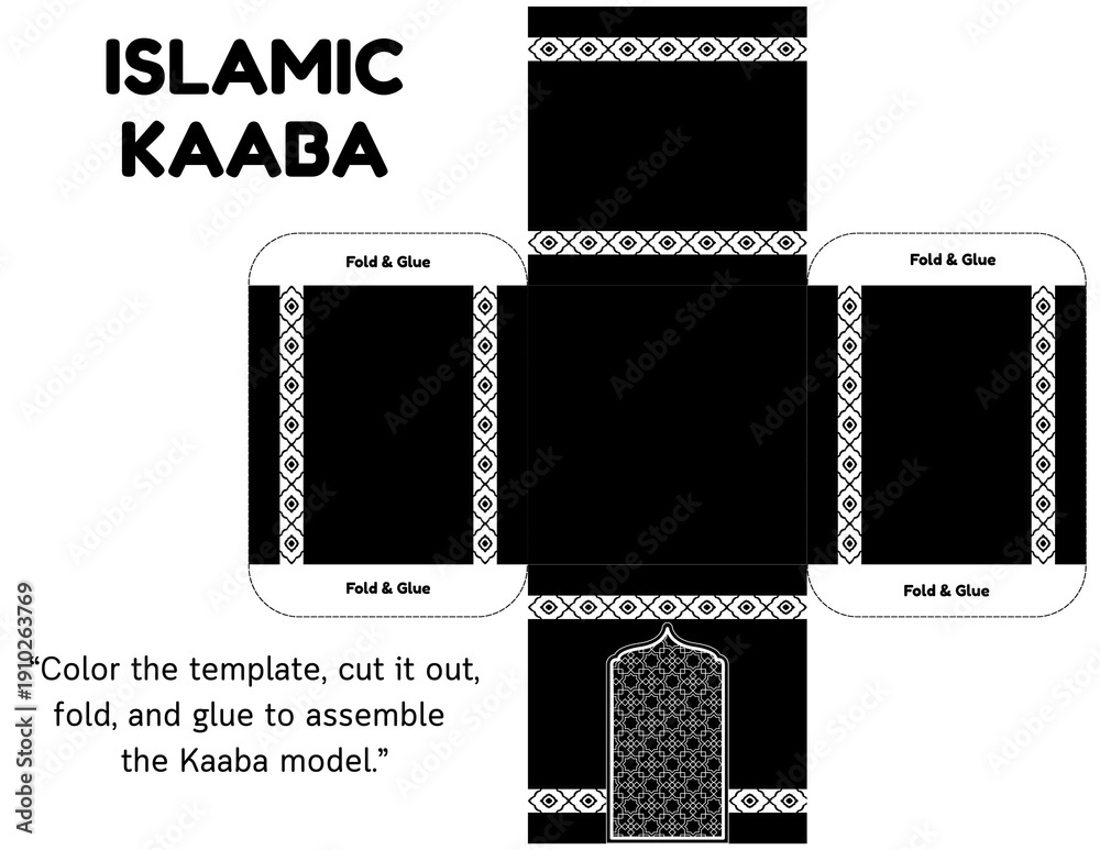 Islamic Kaaba coloring craft template for kids featuring a 3D paper ...
