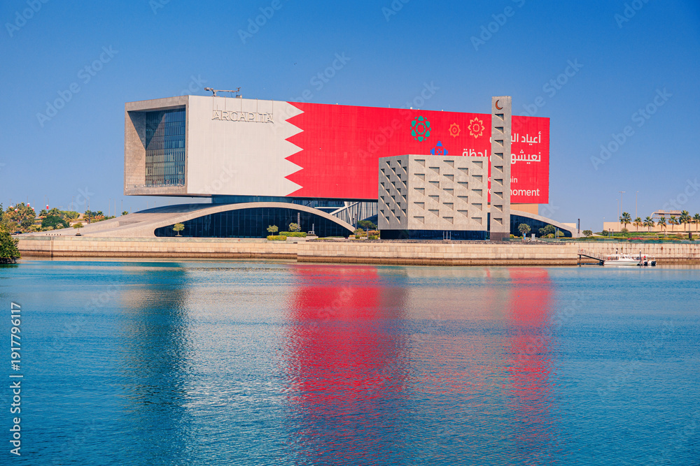 Photo Stock 2 December 2025, Bahrain, Manama: Arcapita Building ...
