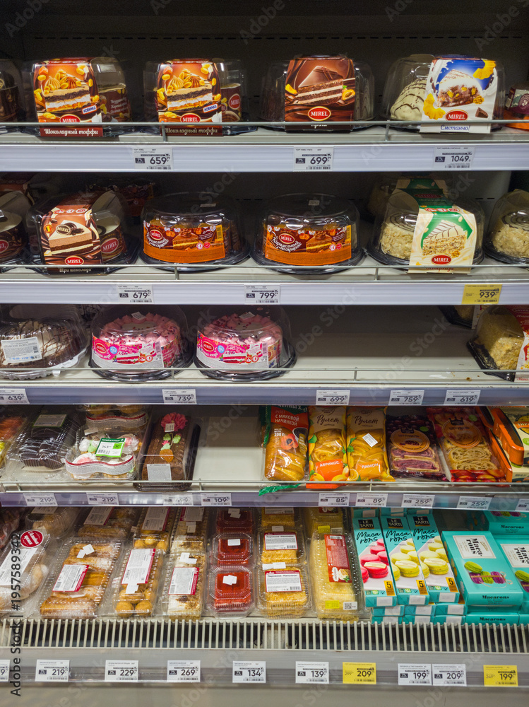 Izhevsk, Russia - February 26, 2026: Assorted packaged desserts ...