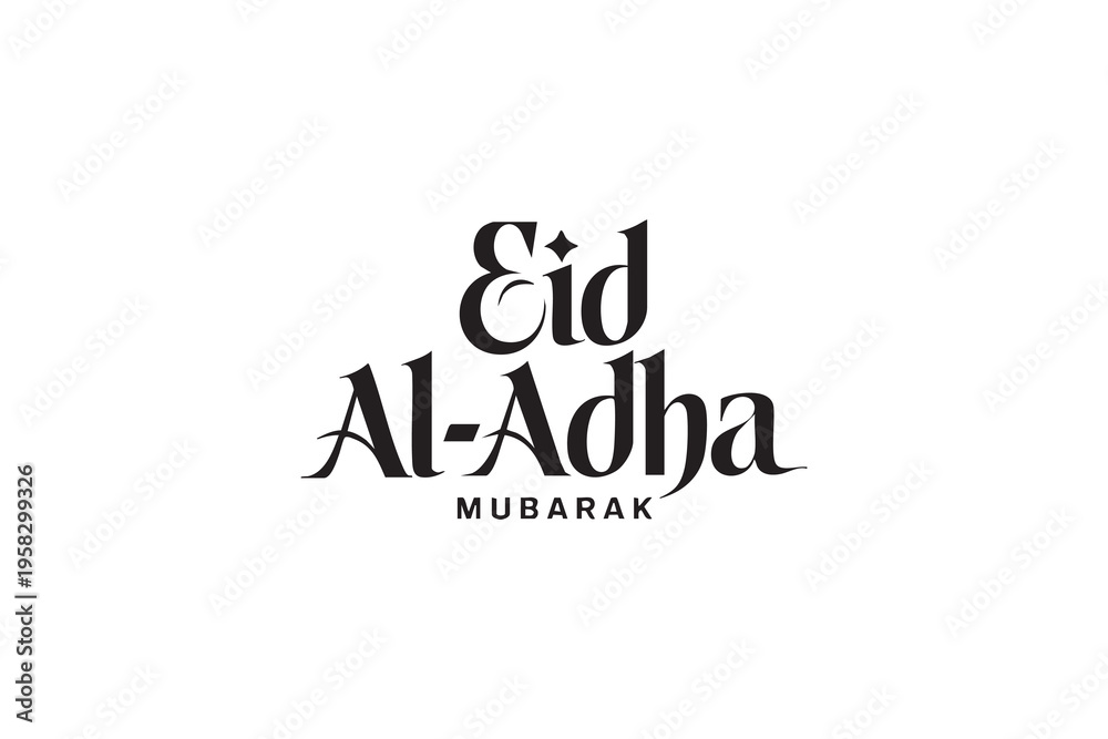 Eid al Adha Mubarak Typography Vector – Elegant Islamic Calligraphy ...