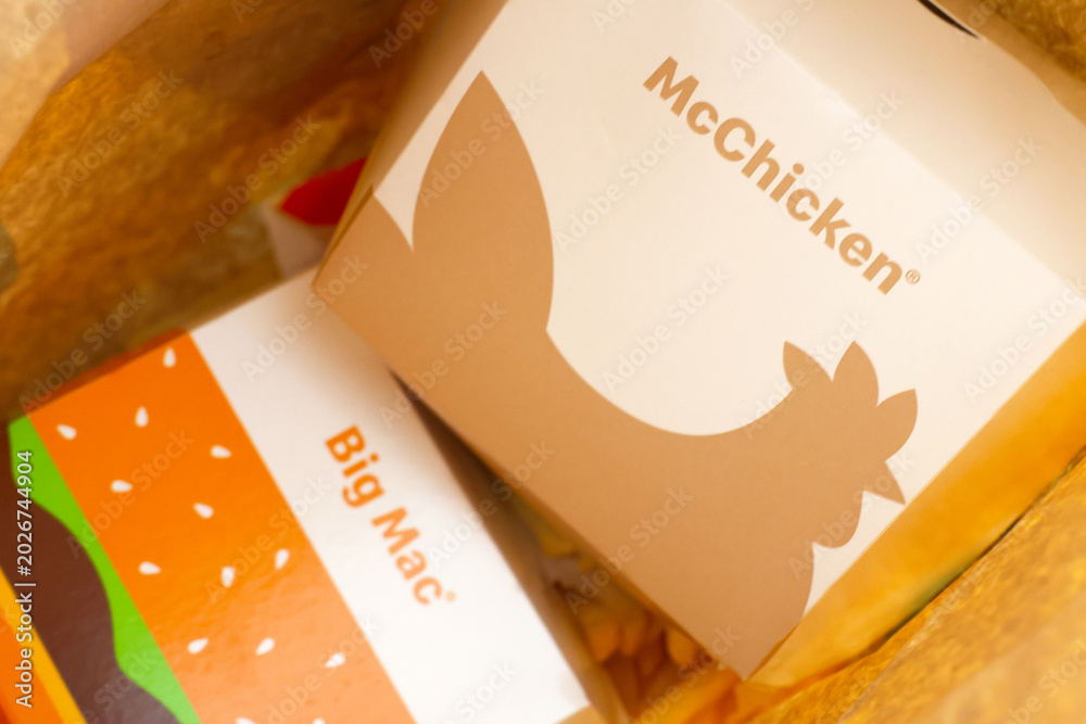 Wroclaw, Poland, April 12, 2026: Fast Food Favorites: McChicken and Big ...