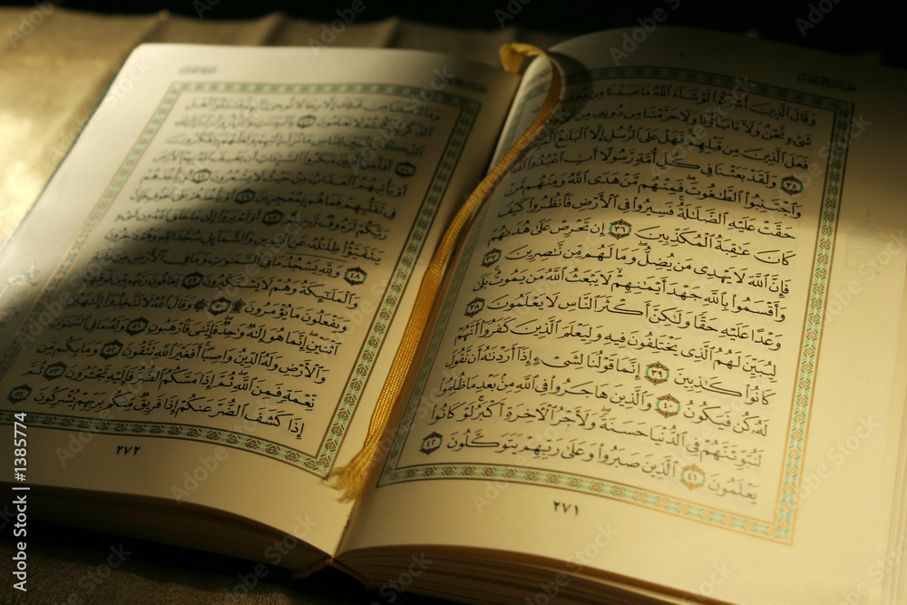 Poster open book pages of holy koran – Wall Art | UkPosters