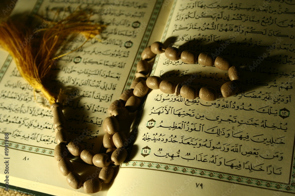 Poster open book pages of holy koran – Wall Art | UkPosters