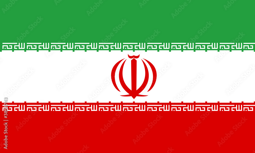 iran fahne flag Stock Illustration | Adobe Stock