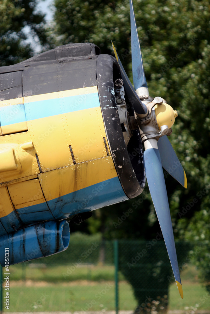 Helice d'un Antonov An-52 Stock Photo | Adobe Stock