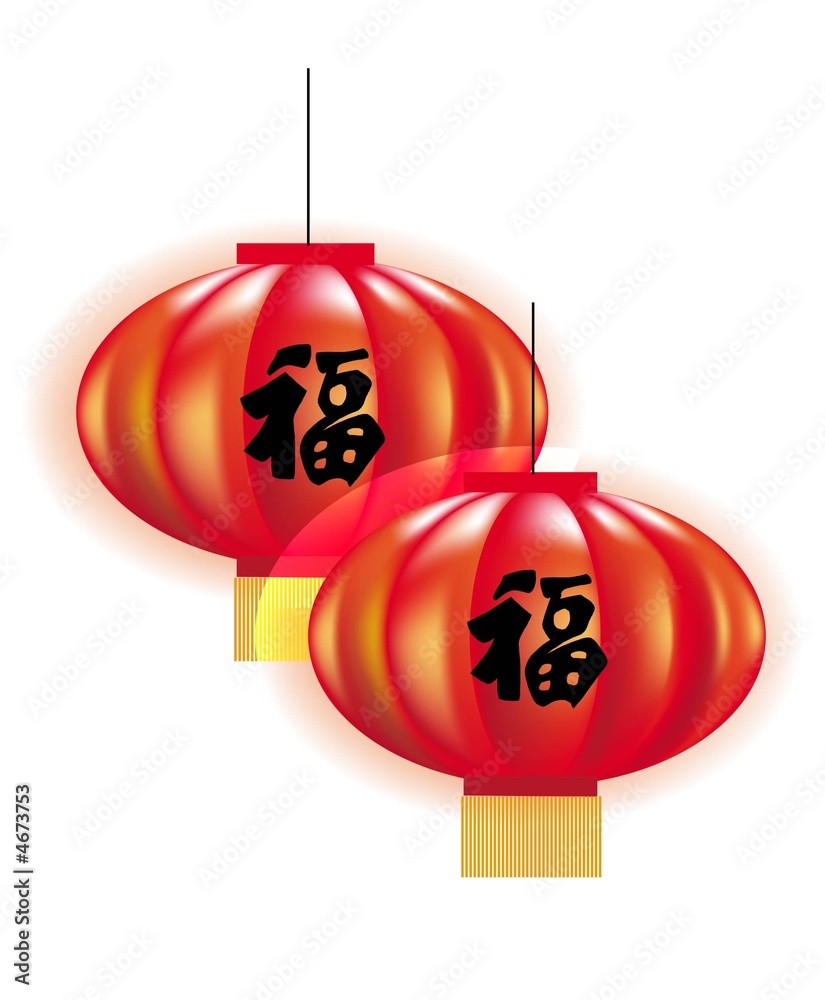 red lantern Stock Illustration | Adobe Stock