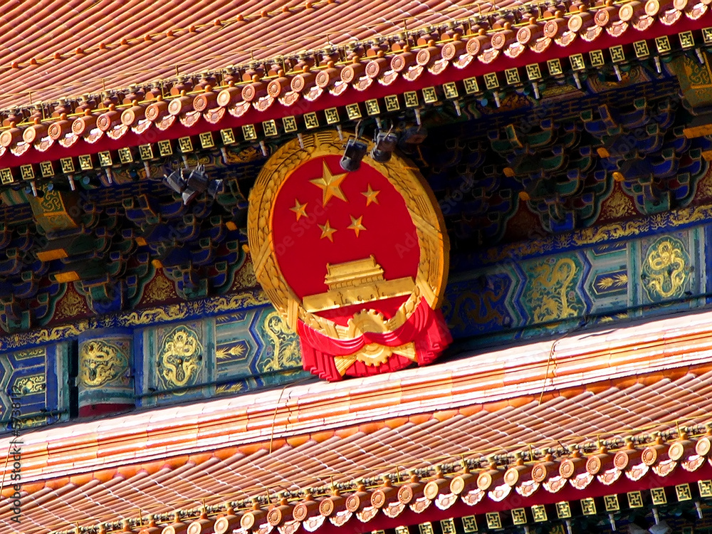 Symbol of Chinese Government, Tiananmen Gate, Beijing, China Stock ...