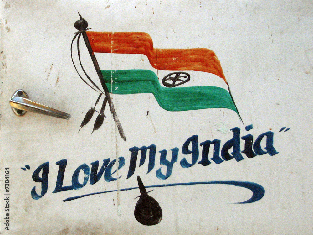 I love my india Stock Photo | Adobe Stock
