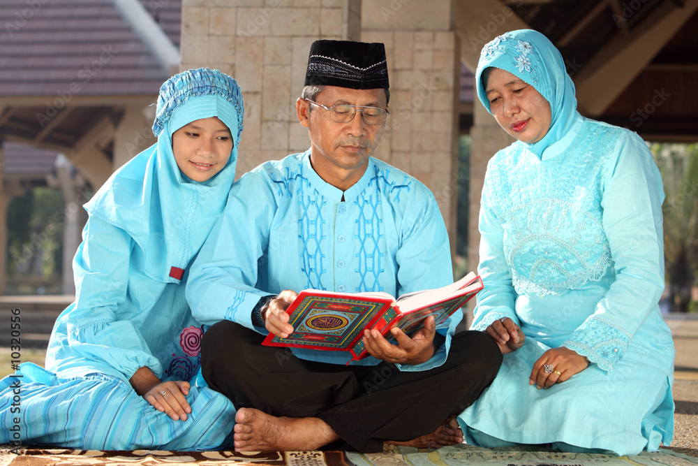 Muslim Family Stock Photo | Adobe Stock