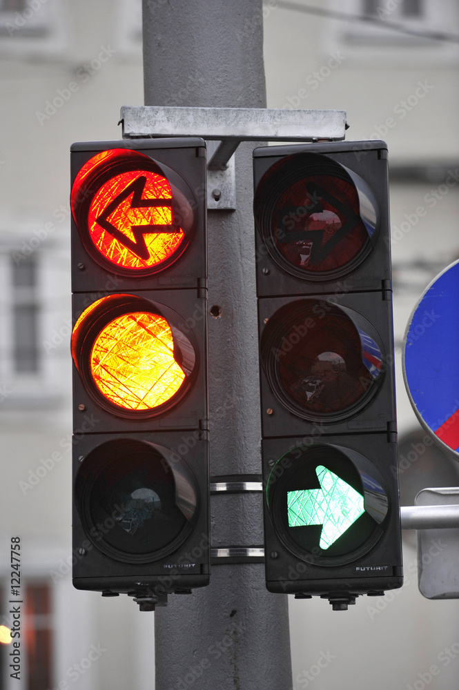 Ampel Verkehrsampel Pfeil Richtung Stock-Foto | Adobe Stock