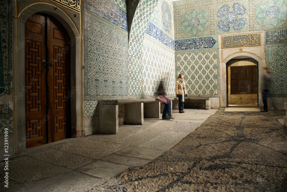 Harem Stock Photo | Adobe Stock
