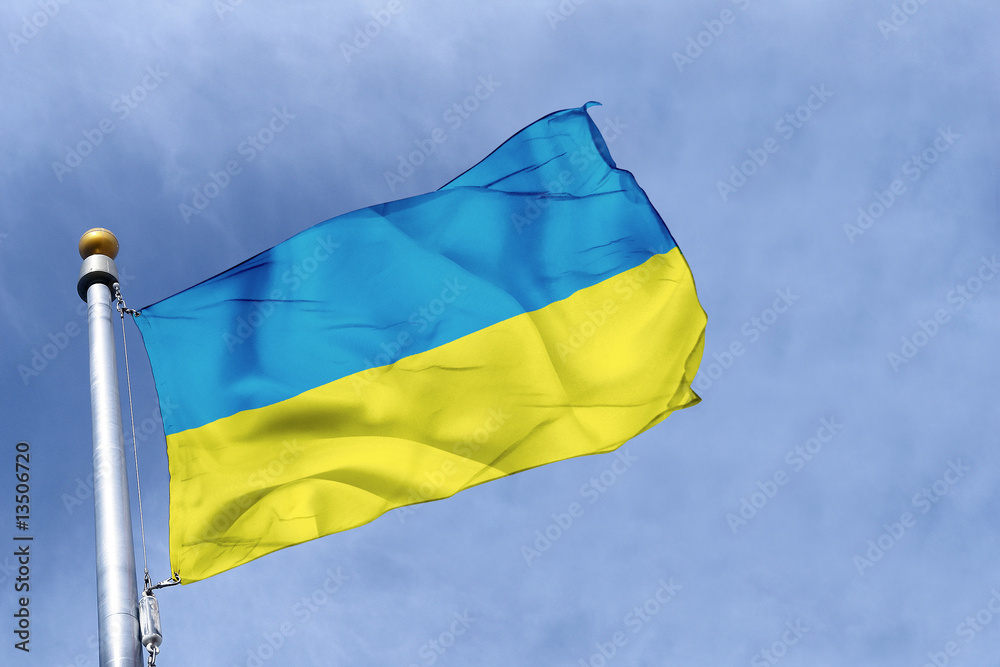 drapeau ukraine Stock Photo | Adobe Stock