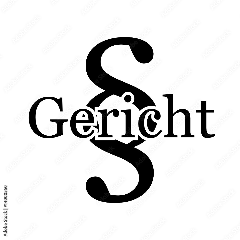 Vecteur Stock zeichen gericht (paragraph) | Adobe Stock
