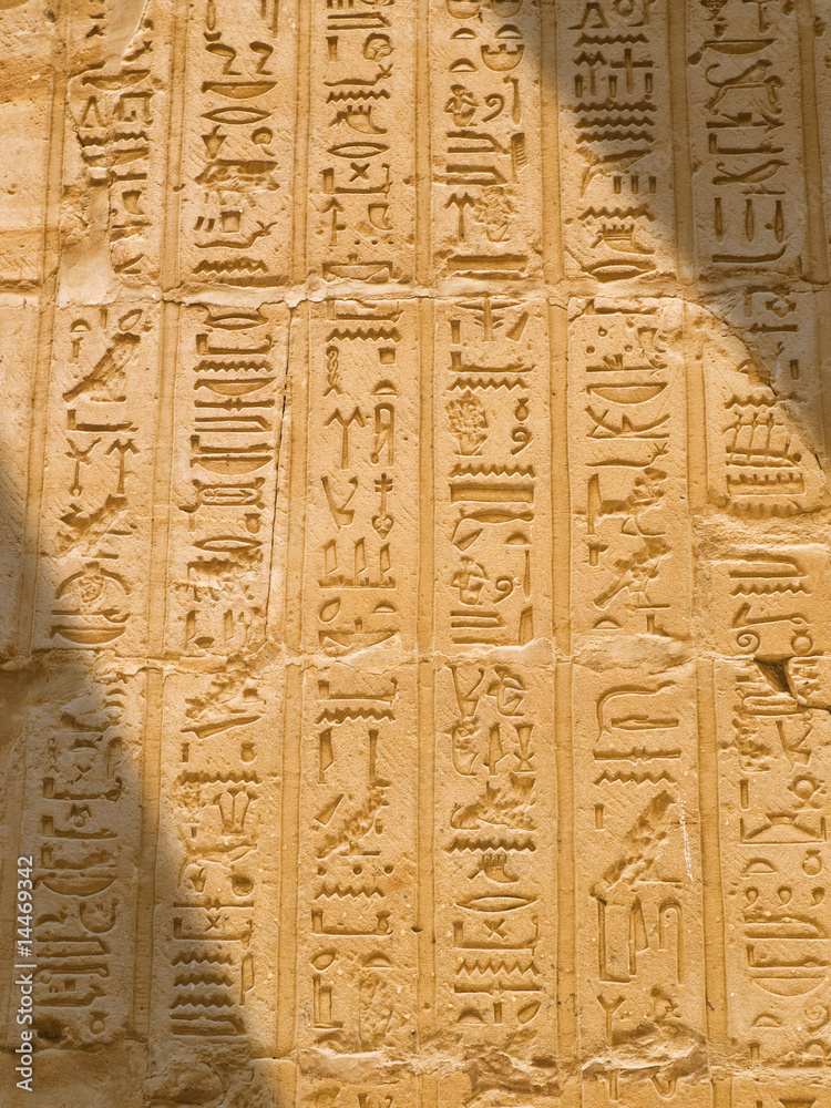 Hieroglyphics on a wall of Edfu temple Stock Photo | Adobe Stock