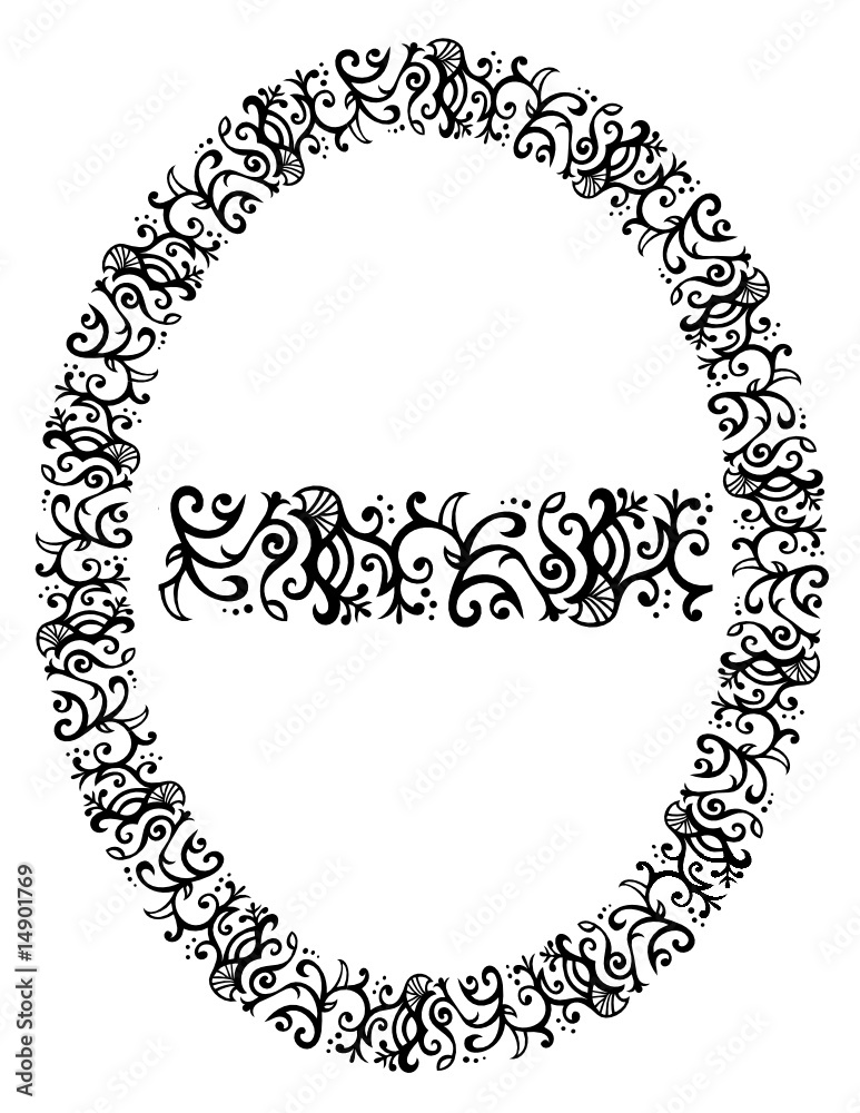 Filigree seamless vector border Stock Vector | Adobe Stock