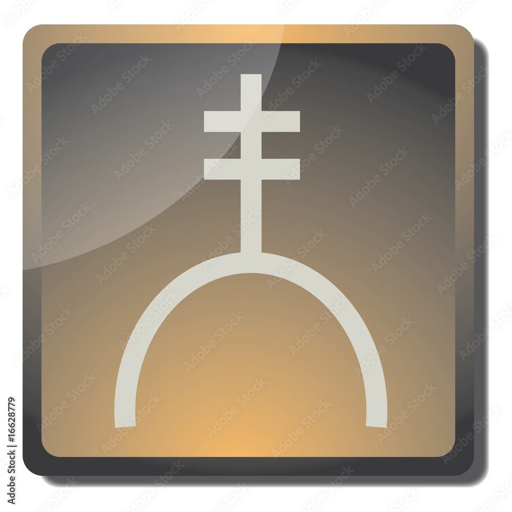 Boton amalgama (simbolo de alquimia) Stock Vector | Adobe Stock