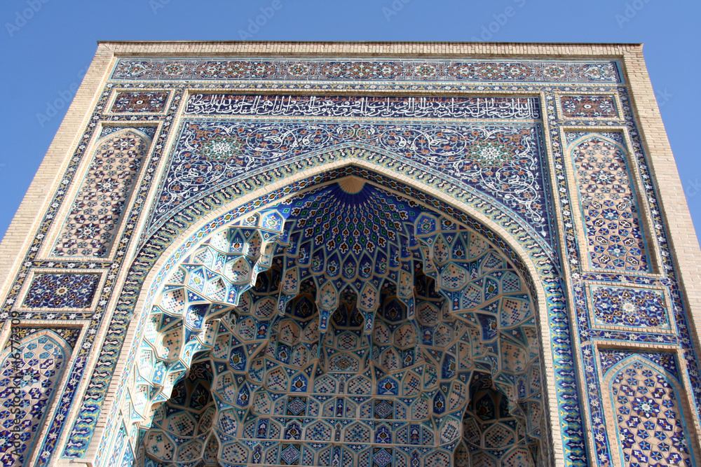 Portal des Gur-Emir-Mausoleums in Samarkand - Usbekistan Stock Photo ...