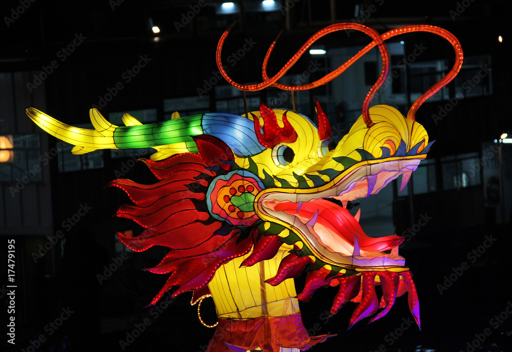 Head of a Traditional Chinese Dragon Lantern Light Display Stock Photo ...