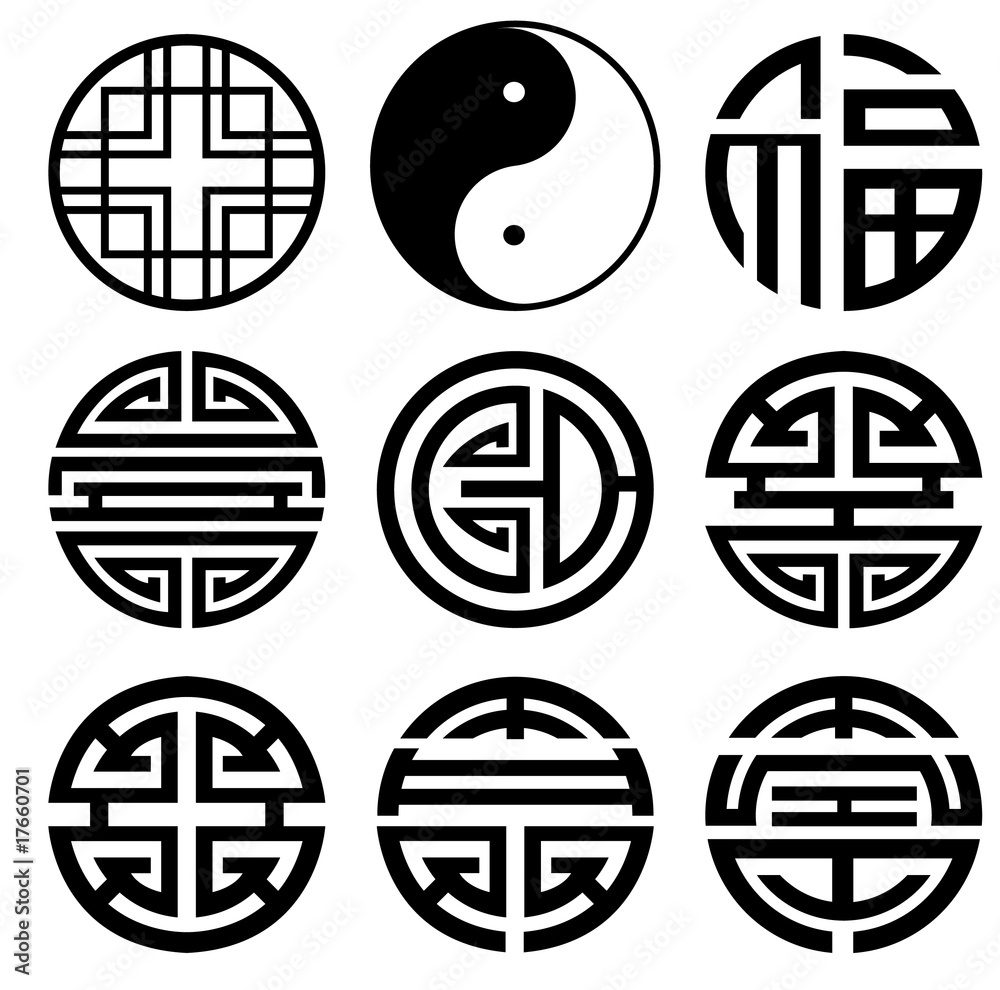 CHINESE SHAPES Stock Vector | Adobe Stock