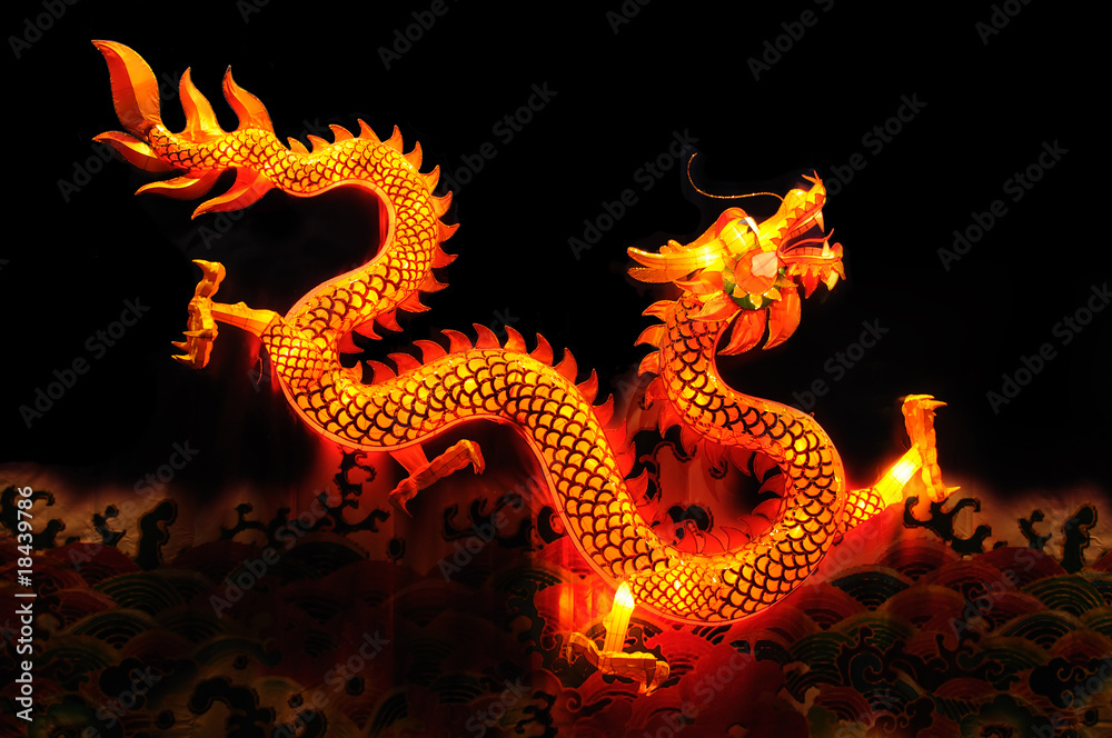 Chinese dragon lantern Stock Photo | Adobe Stock