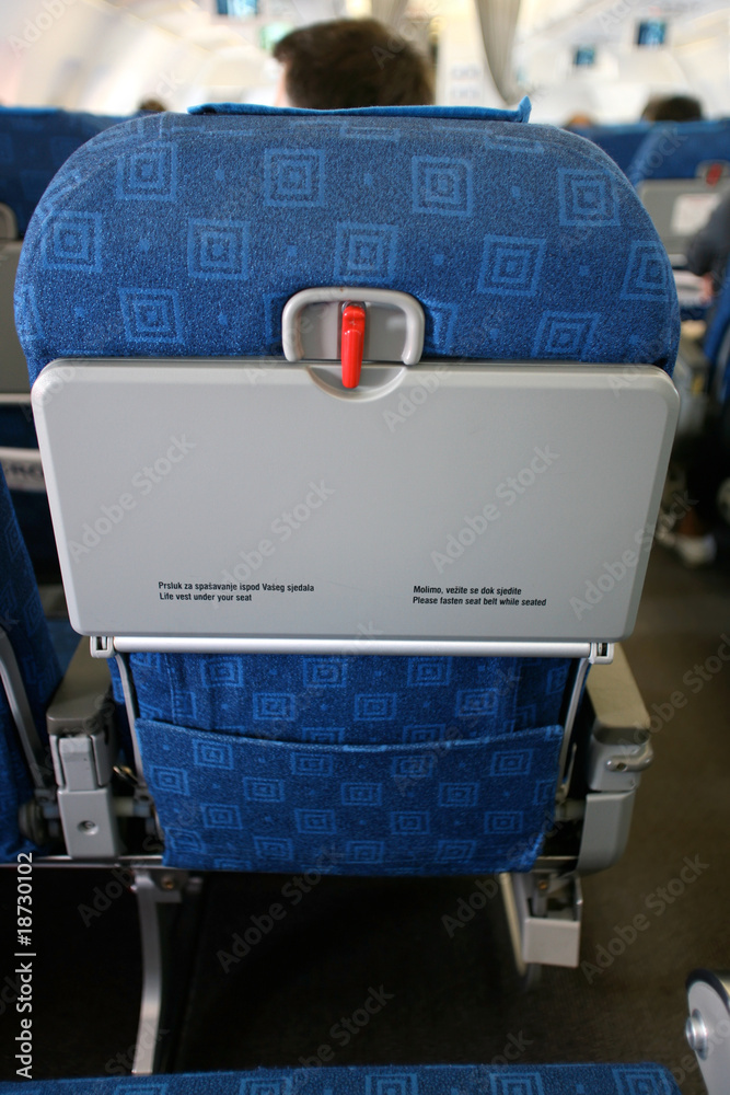 back of seat Stock Photo | Adobe Stock