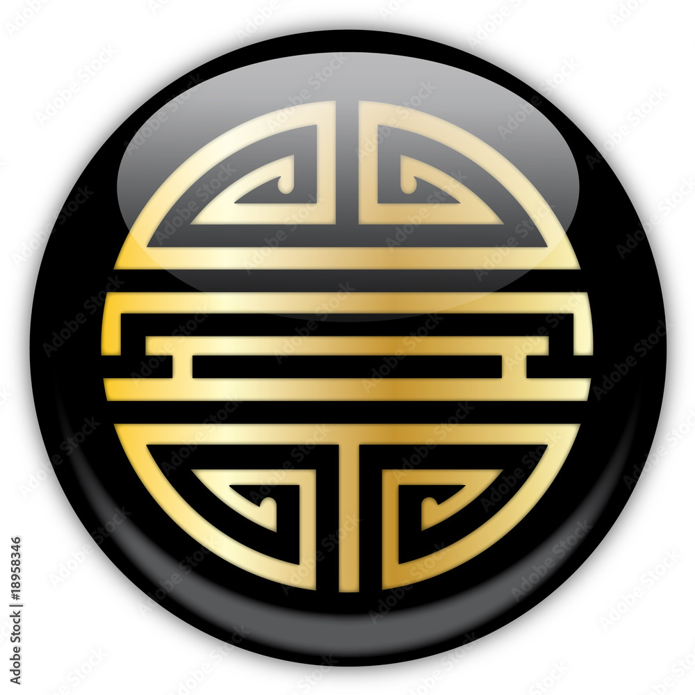 Simbolo longevidad vector de Stock | Adobe Stock