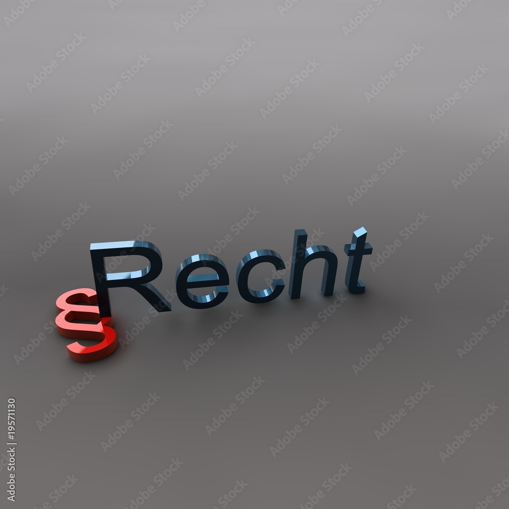 Schriftzug Recht Logo und Symbol Stock Illustration | Adobe Stock